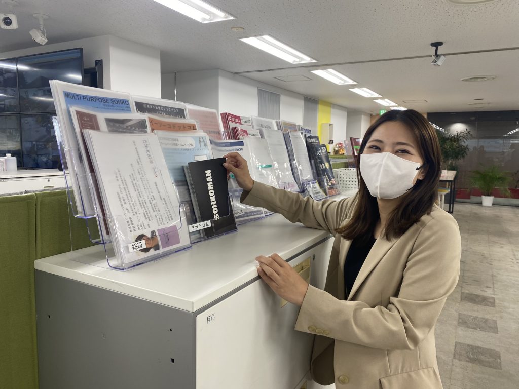 入社3年目・高井「営業目標について~ロールモデルを考える~」 株式会社イーソーコドットコム